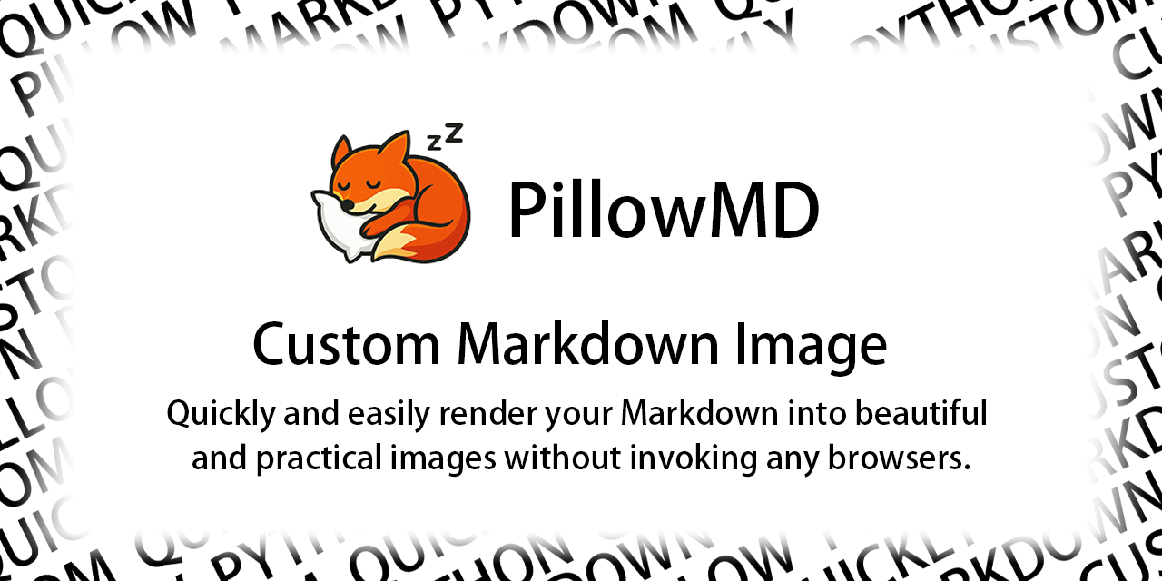 GitHub - Monody-S/CustomMarkdownImage: 基于pillow的可自定义markdown风格的渲染器，支持LaTeX渲染，相比playwright ...