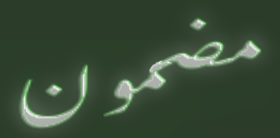 rtl-office · GitHub Topics · GitHub