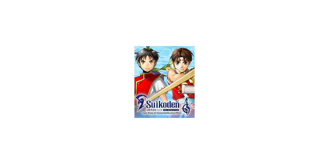suikoden-3-speed-game-cheat · GitHub Topics · GitHub