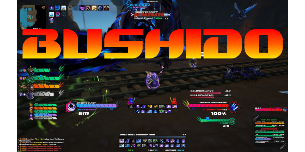 GitHub - Repooc/JiberishUI_Bushido