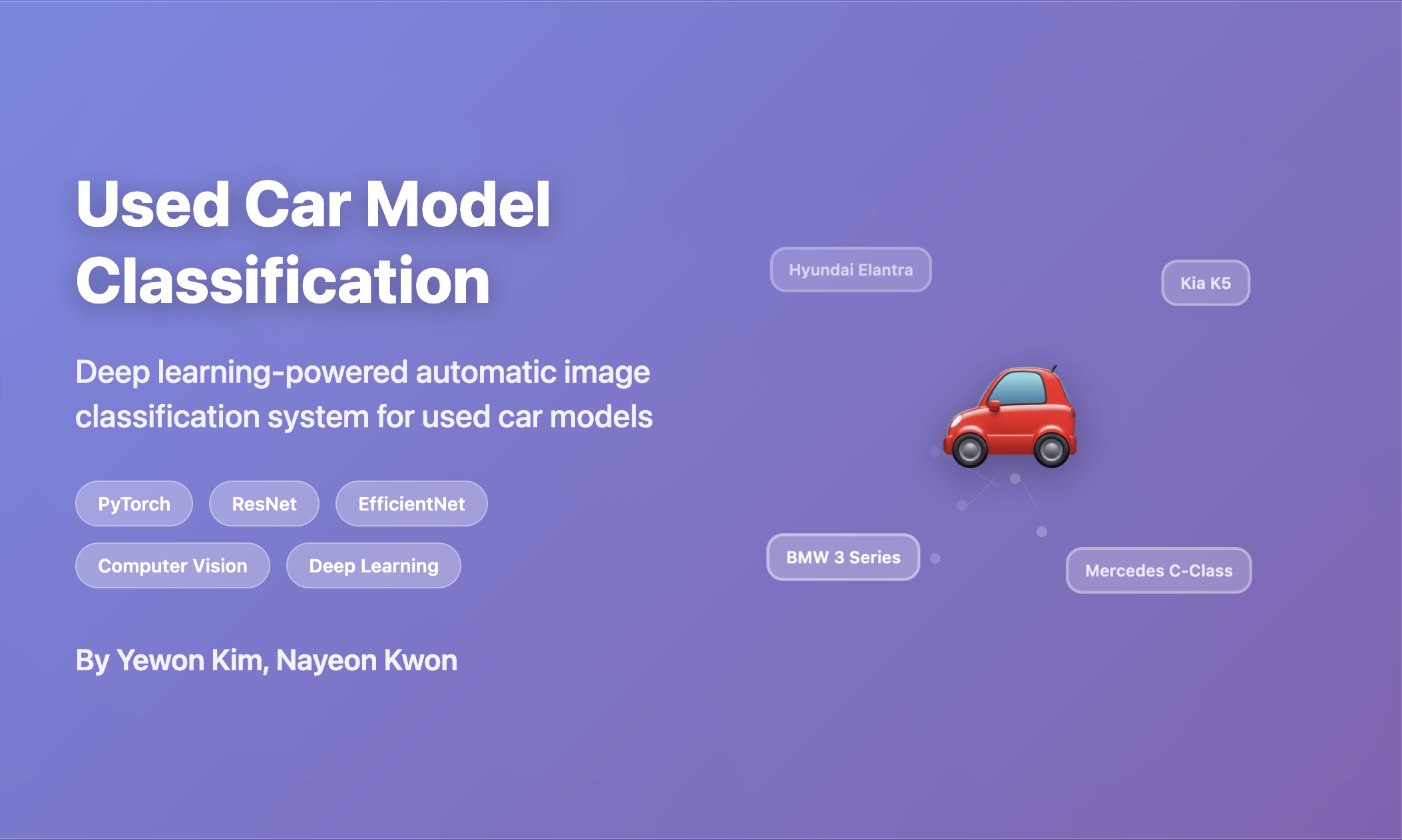 used-car-model-classification/troubleshooting.md at main · KwonNayeon/used-car-model ...