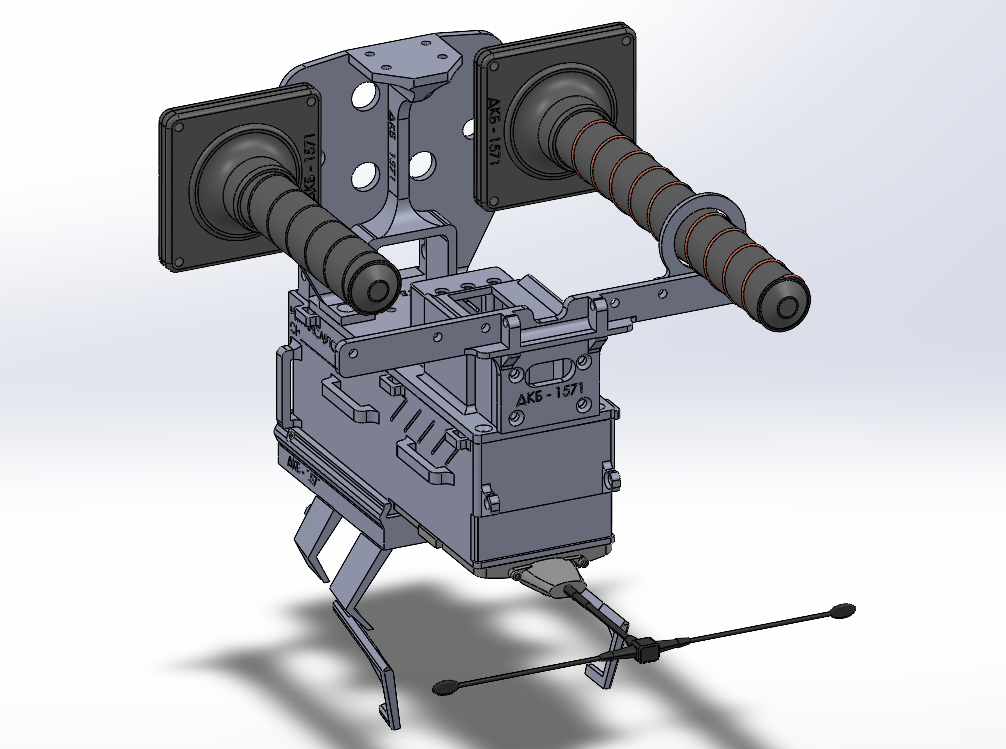 GitHub - ExperimentalDesignBureau-1571/FPV-control-and-video-repeater